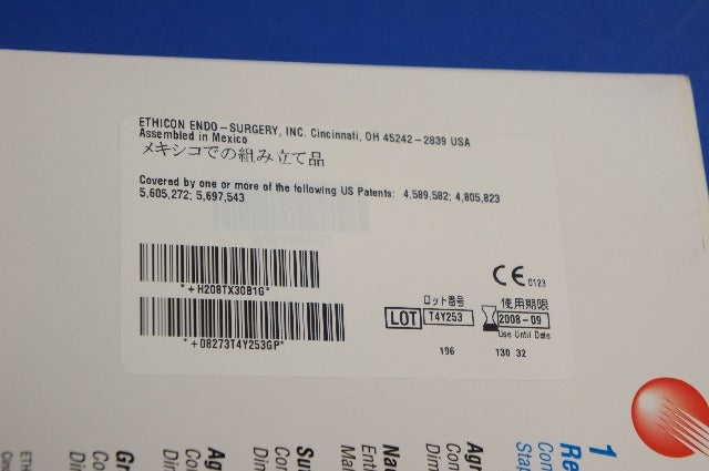 Ethicon TX30B 1 Proximate Reloadable Linear Stapler 30mm (x) – Imedicsales