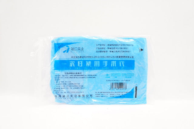 Junjiang 120cm x 60cm (x) – Imedicsales