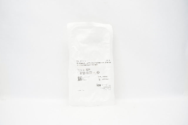 Icu Medical 46103-85 Monitoring Kit W/TP4 03mL Squeeze Flush Admin Set – Imedicsales