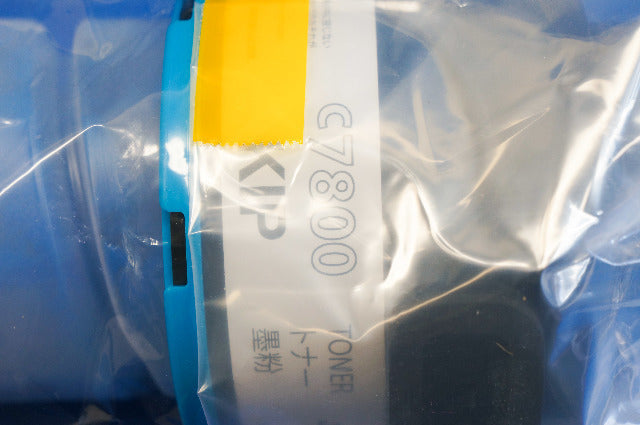 KIP C7800 CYAN Genuine – Imedicsales