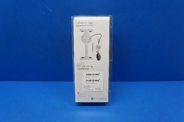 St. Jude Medical C11165 FemoStop Gold Femoral Compression System (x ...