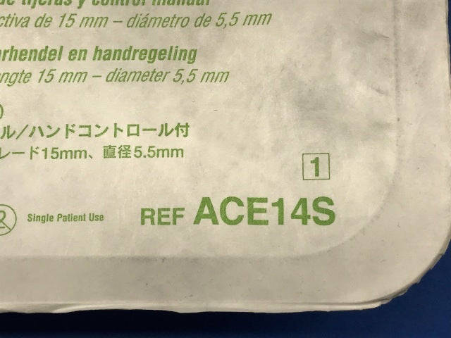 Ethicon ACE14S Curved Shears with Scissor Handle&Hand Control 14cm Lon ...