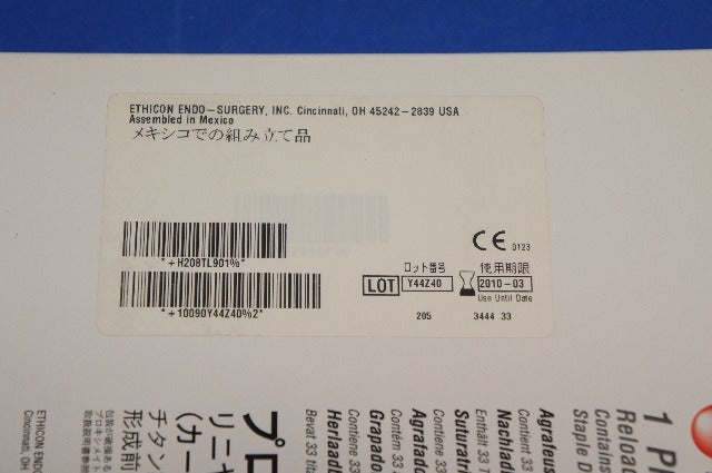 Ethicon TL90 1 Proximate Reloadable Linear Stapler 90mm (x) – Imedicsales