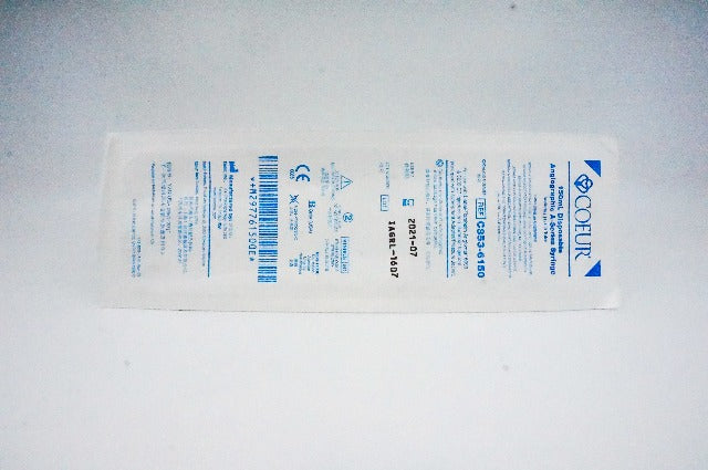 Coeur C853-6150 150mL Disposable Angiographic A-Series Syringe (x) – Imedicsales