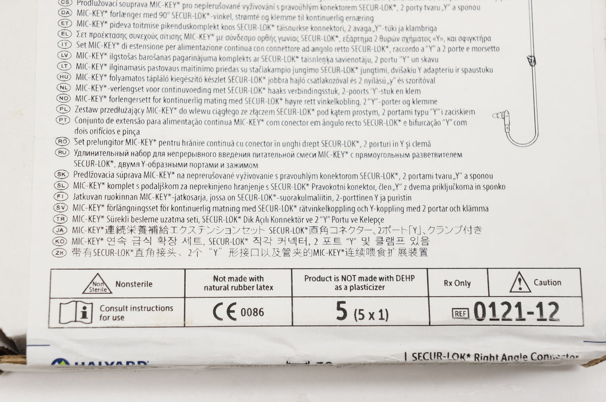 Halyard 0121-12 MIC-KEY Continuous Feed Extension Set 12inch – Imedicsales