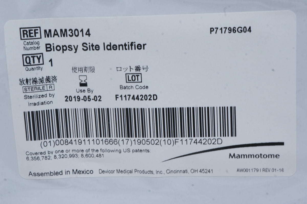 Devicor MAM3014 Mammotome Biopsy Site Identifier 14G (x) – Imedicsales