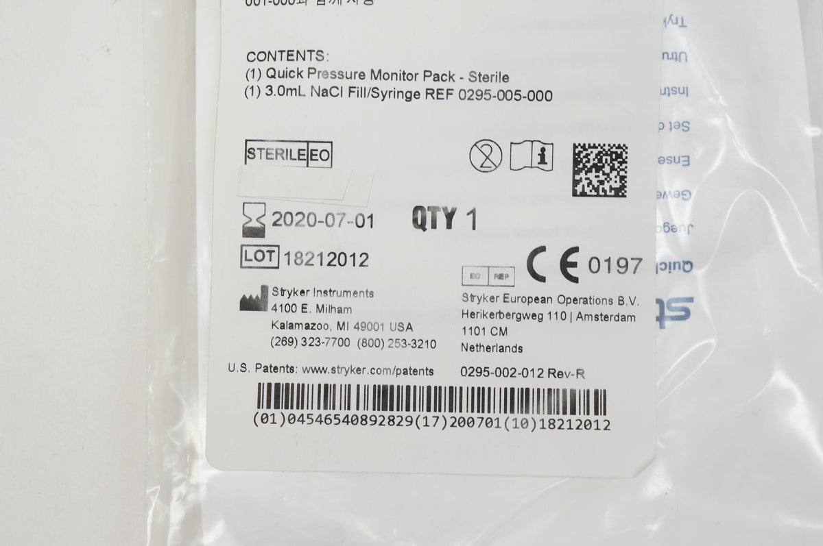 Stryker 0295-002-000 Quick Pressure Monitor Set, 3.0mL (x) – Imedicsales