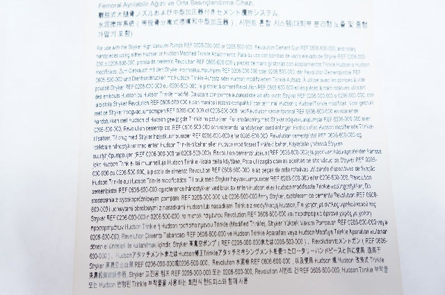 Stryker 0606-573-000 Revolution Cement Mixing System (x) – Imedicsales