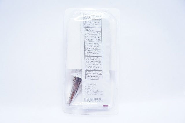 Medline DYNJ07600 General Purpose Tray W/ Comfort Loop Instruments ...