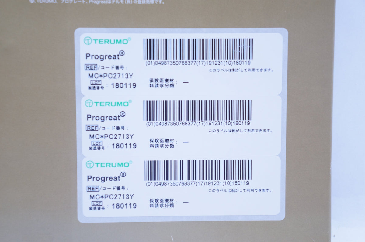 Terumo MC * PC2713Y Progreat Mocro Cath. System 2.7Fr. x 130cm 750psi ...