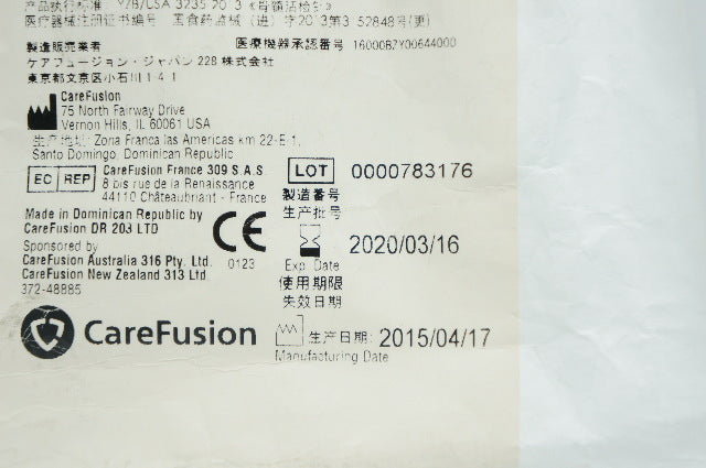 CareFusion DIN1515X Illinois Bone Marrow Aspiration/Infusion Ndle 15G ...