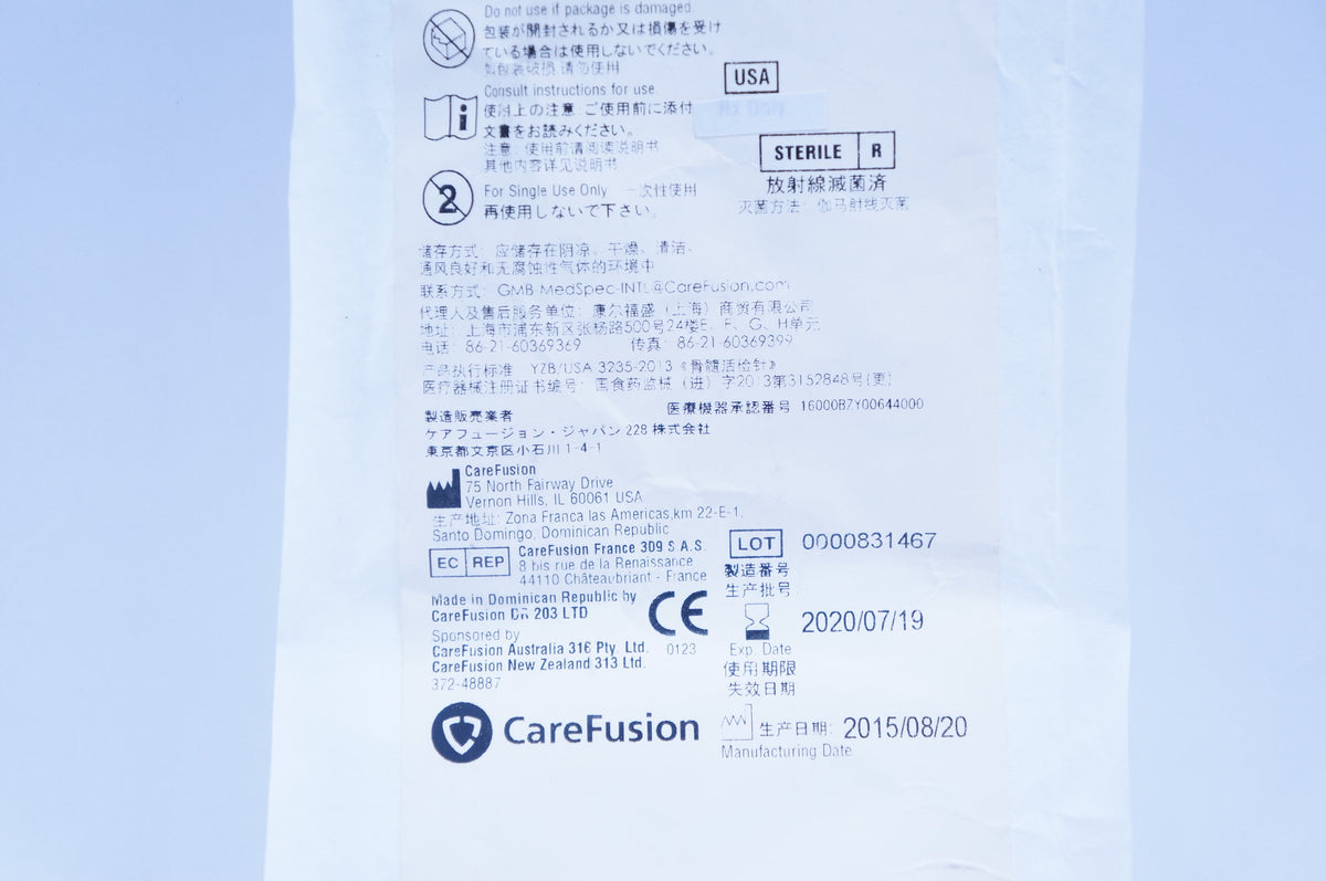 CareFusion DIN1518X Illinois Bone Marrow Intraosseous Infusion Ndle 18 ...