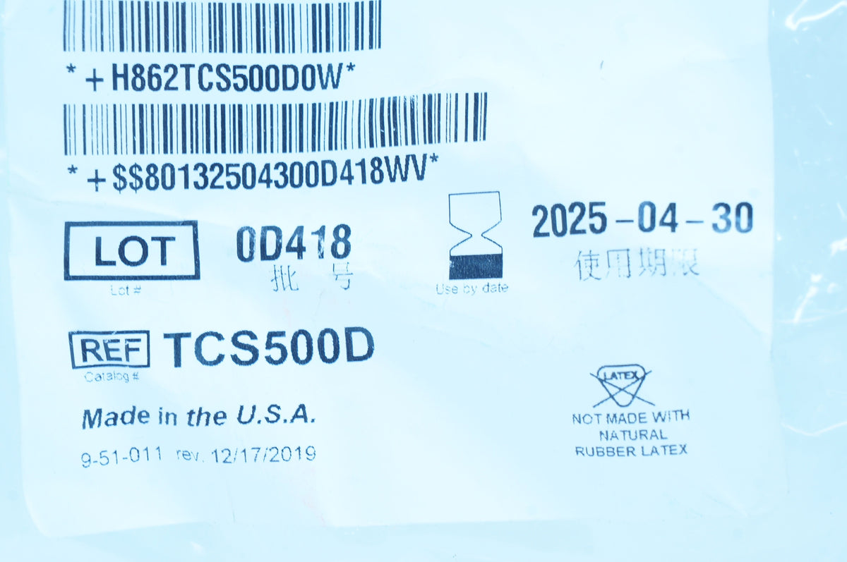 UreSil TCS500D TRU-CLOSE Suction Drainage System With Empty Port 500ml ...