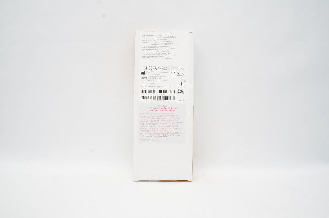 Codman 82-3074 Bactiseal Distal Cath. Kit with Bactiseal Shunt System ...