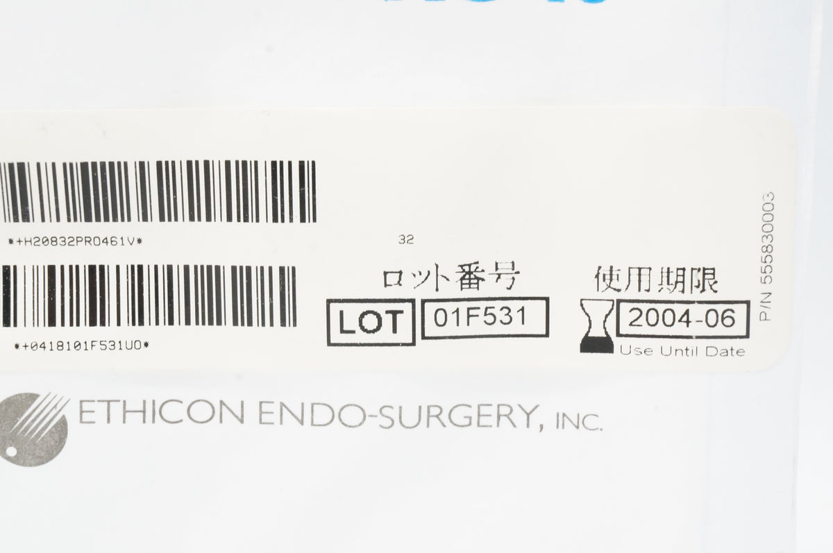 Ethicon Endopouch Pro Specimen Retrieval Bag (x) – Imedicsales