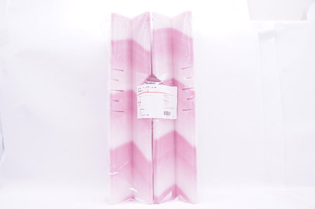 Cardinal Health FP-LARMC Laminectomy Arm Cradle Foam Positioner ...