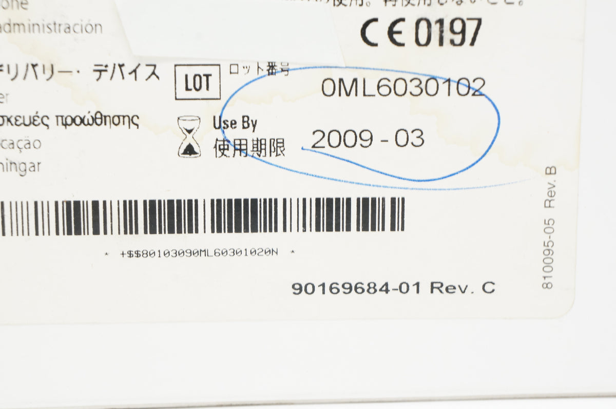 Boston Scientific M0068504000 Obtryx System Curved (x) – Imedicsales