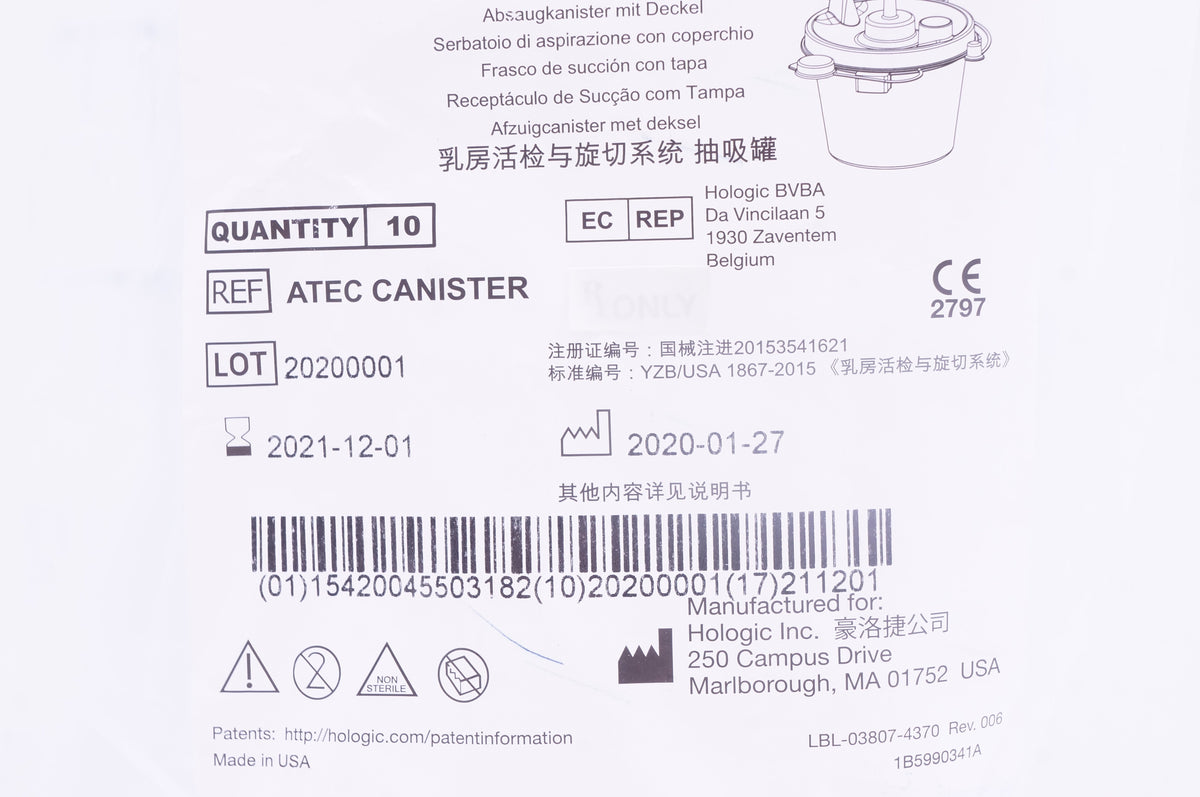 Hologic ATEC CANISTER Suction Canister with Lid 490cc - Pack of 10 ...