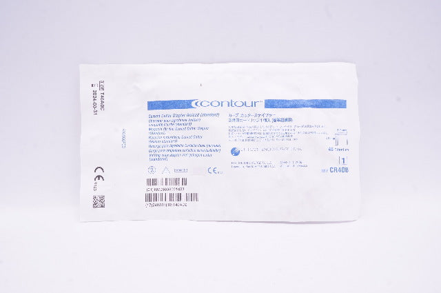 Contour CR40B Curved Cutter Stapler Reload 3.5mm x 3.0mm – Imedicsales