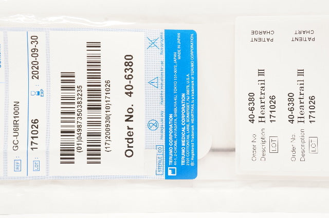 Terumo 40-6380 Heartrail III Guiding Catheter 6Fr IR1.0 Ikari Right (x ...