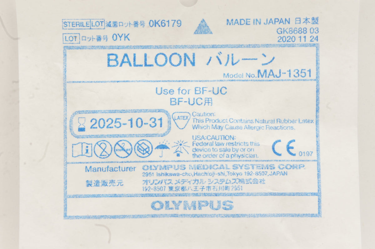 Olympus MAJ-1351 Balloon For Ultrasonic Endoscope – Imedicsales