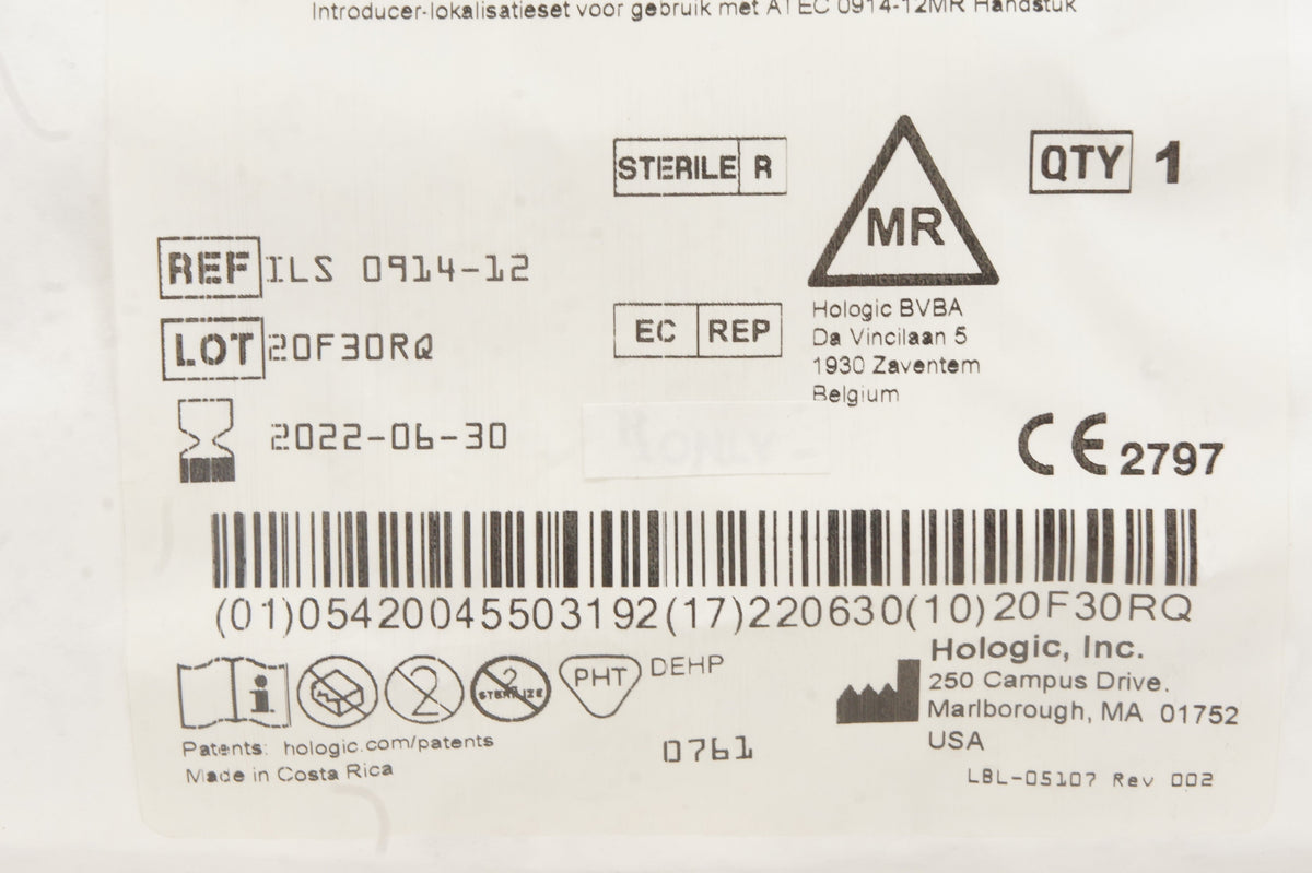 Hologic ILS0914-12 ATEC Breast Biopsy and Excision System – Imedicsales