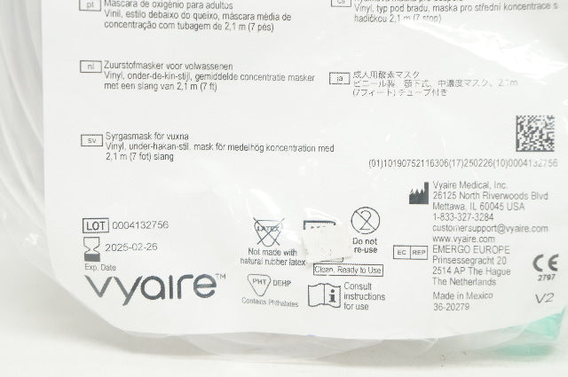 Vyaire 001201 AirLife Adult Oxygen Mask – Imedicsales