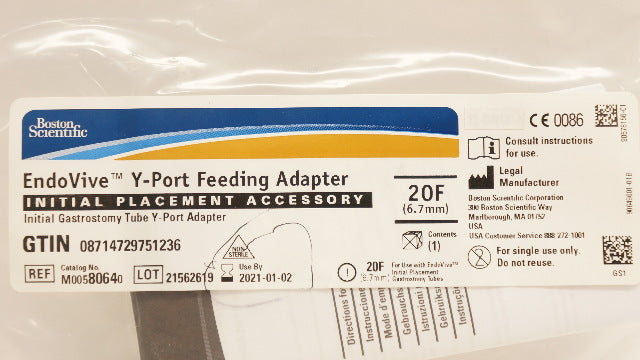 Boston Scientific 8064 EndoVive Y-Port Feeding Adapter (x) – Imedicsales