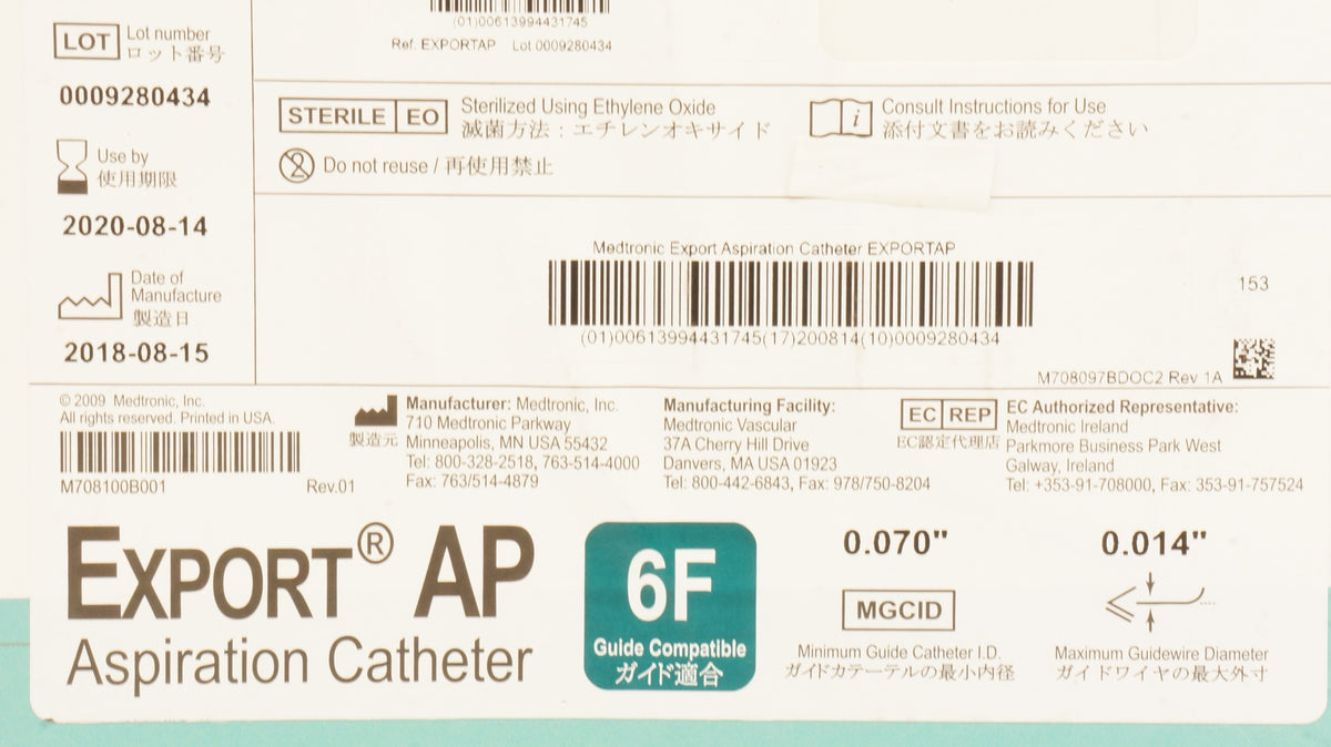 Medtronic EXPORTAP Aspiration Catheter 6F (x) – Imedicsales