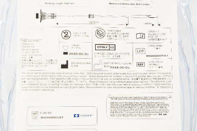 Covidien C-25-05 SharkCore Fine Biopsy Needle (x) – Imedicsales