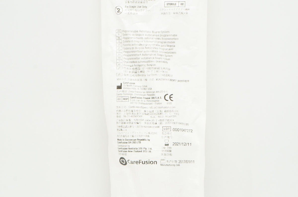 CareFusion A149 Achieve Programmable Automatic Biopsy System 14G x 9cm ...