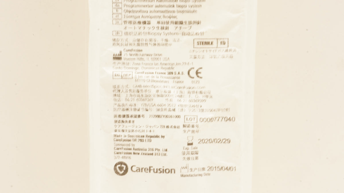 CareFusion A1420 Achieve Programmable Automatic Biopsy System (x ...