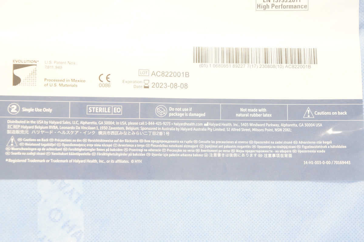 Halyard 89227 Chest Drape, Level 4, 100inch x 124inch – Imedicsales