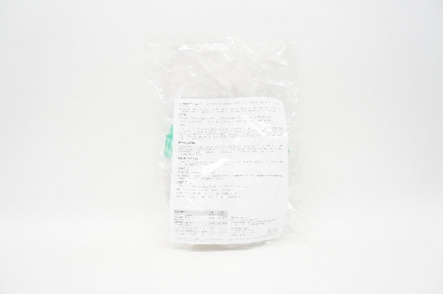 Trudell Medical MC 300 Nebulizer – Imedicsales