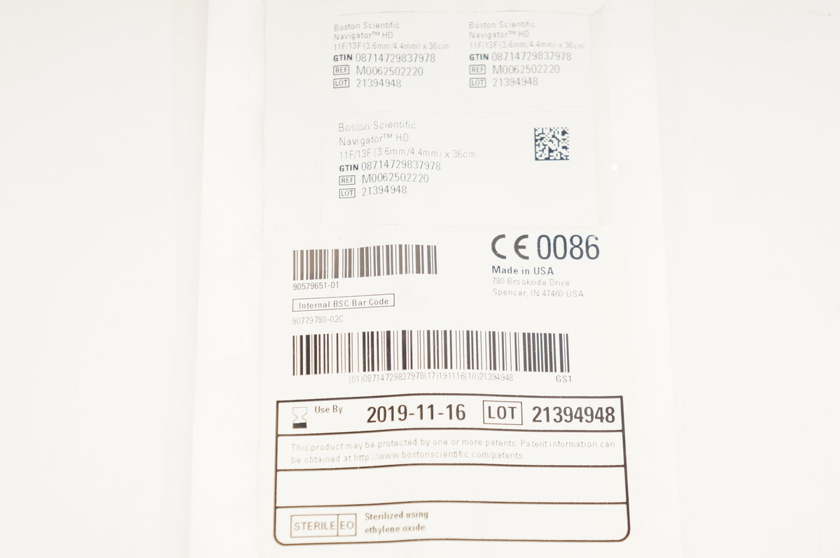 Boston Scientific 250222 Ureteral Access Sheath Set 11F/13F x 36cm (x ...