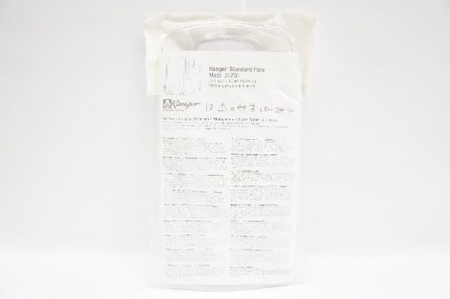 Arizant Medical 24200 Ranger Standard Flow Blood/Fluid Warming Set (x ...