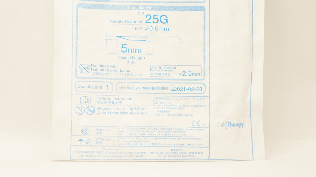 Olympus NM-400U-0525 InjectorForce Max Single Use Injector, 2300mm x 2 ...