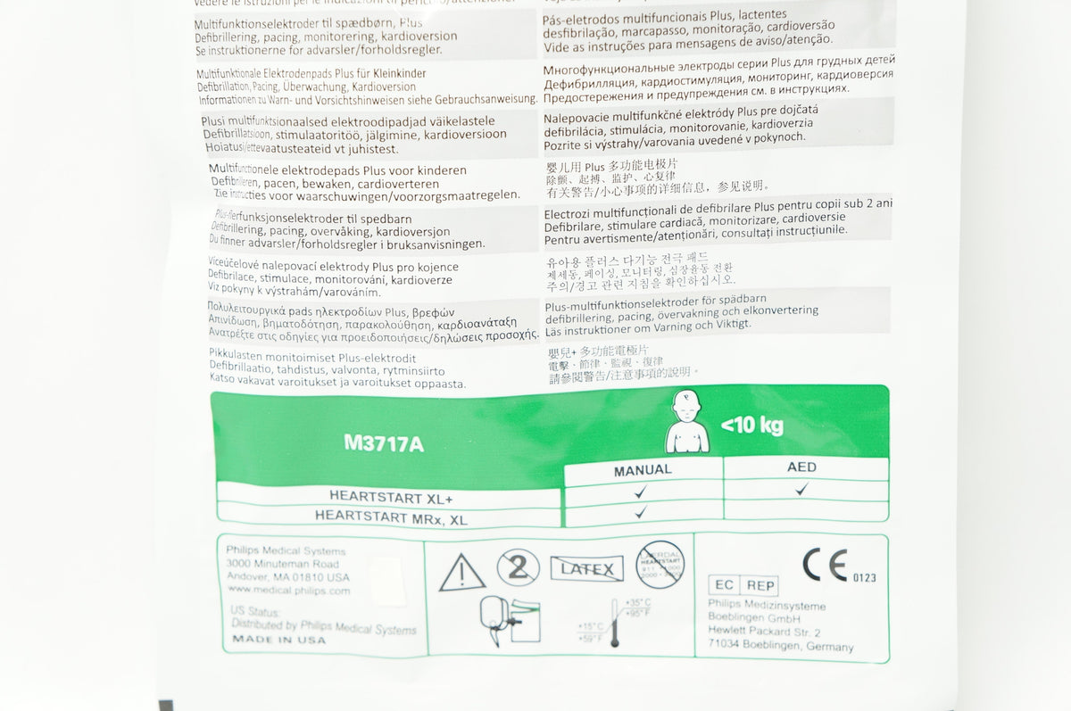 Philips M3717A Heartstart Plus Multifunction Electrode Pads