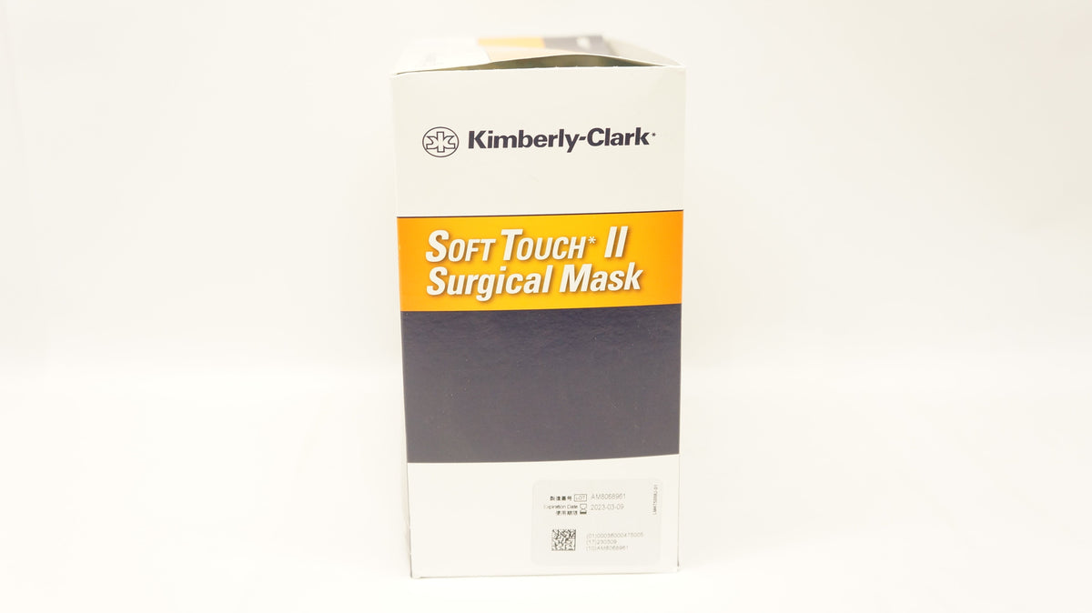 Kimberly-Clark 47500 Soft Touch II Surgical Mask, Blue - Box of 50 ...