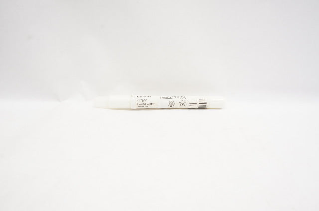 Covidien 8888577775 Argyle Carotid Artery Shunt Kit 6inch – Imedicsales