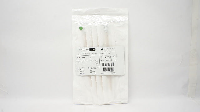 CardiacAssist 5100-1426 Protek Duo Venous Dilator 14 Fr, 18Fr, 22Fr, 2 ...