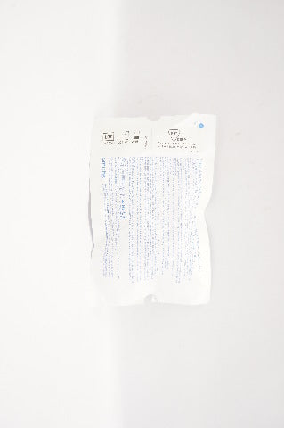 Smiths Medical Endobronchial Tube Connectors/Wye Single-axis Swivel Ad ...