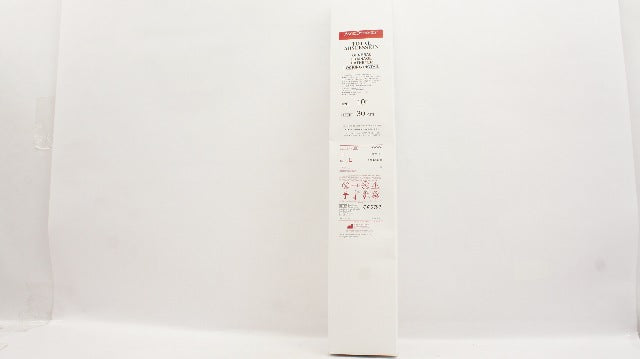 AngioDynamics 14000804 Abscession General Drainage Cath. 10F x 30cm ...