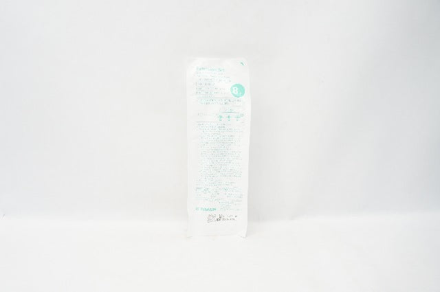 Braun 456522 Filtered Extension Set w/Female Luer Lock Connector 8inch ...