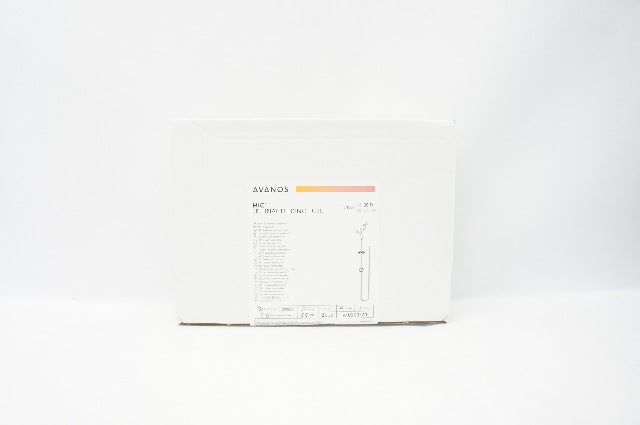 Avanos 0200-20 MIC Jejunal Feeding Tube 20Fr 7-10ml (x) - Box of 2 ...