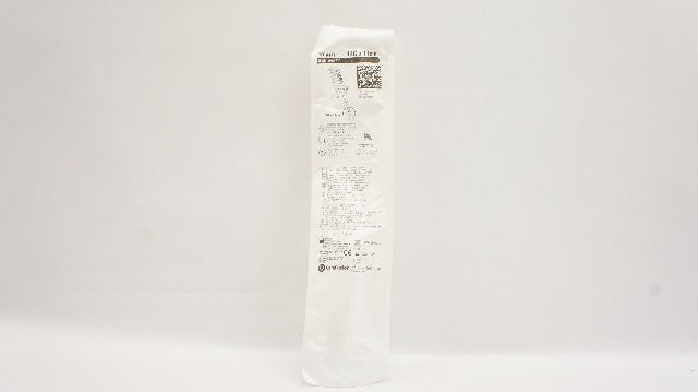 CareFusion A1411 Achieve Programmable Biopsy Systems 14G. x 11cm (x ...