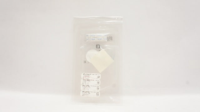 Gore 12BSGEZ45 SEAMGUARD Bioabsorbable Staple Line Reinforcement (x ...