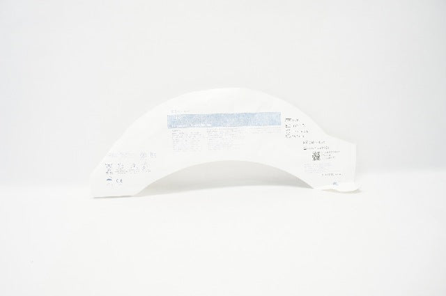 Covidien 18785 Shiley Taper Guard Oral/Nasal Tracheal Tube 8.5 x 11.4 ...