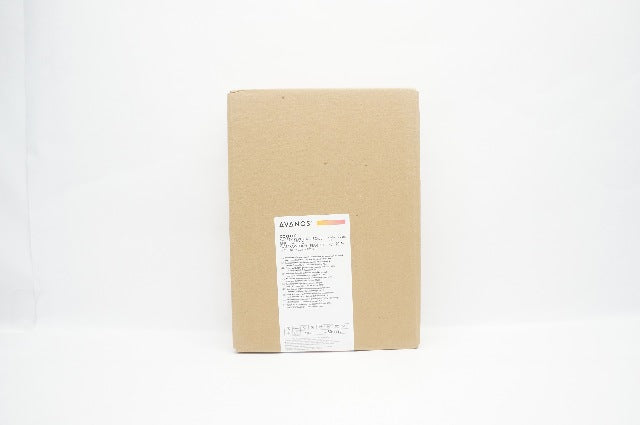 Avanos 50-5320 Corflo Percutaneous Endoscopic Gastrostomy Kit 20Fr - P ...