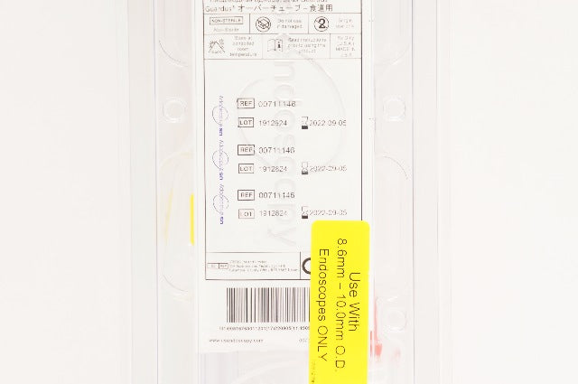 US Endoscopy 00711146 Steris Guardus Overtube - Esophageal 25cm (x ...